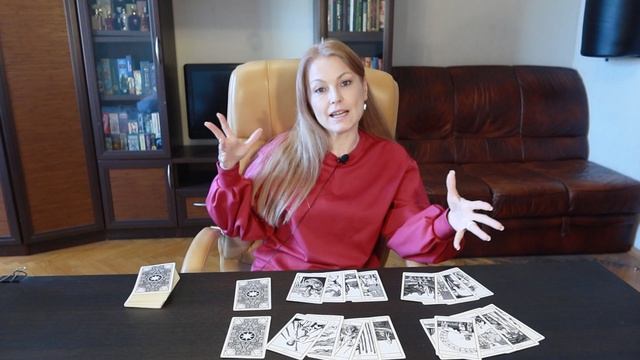 Таро расклад\Что уходит и что придет