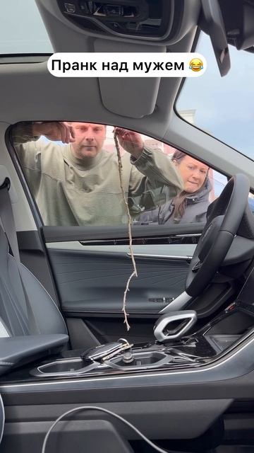 Я держалась до последнего 😁