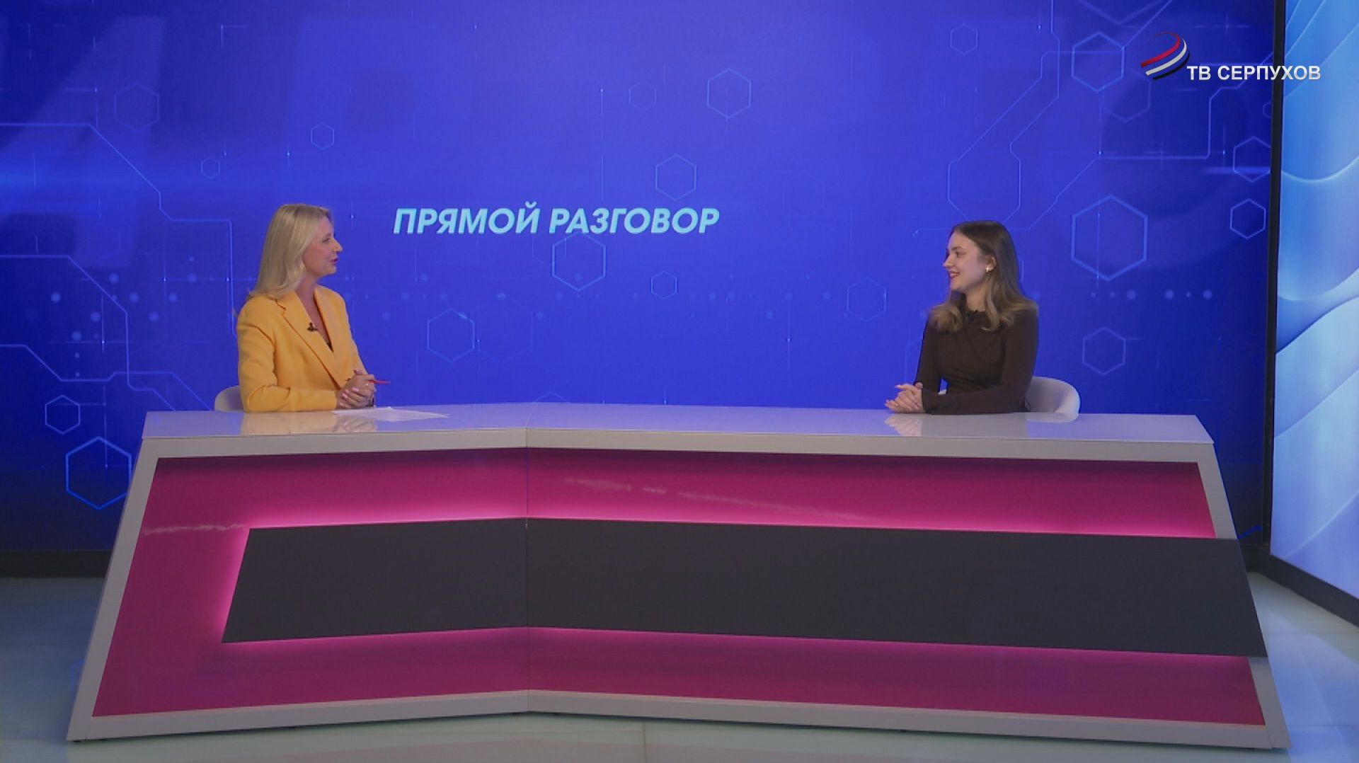 Прямой разговор. Всемирный день историка