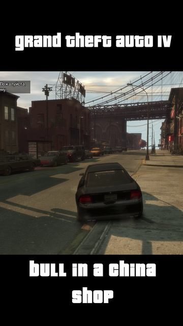 ОТДЫХ С РОМАНОМ Ч9 GTA 4