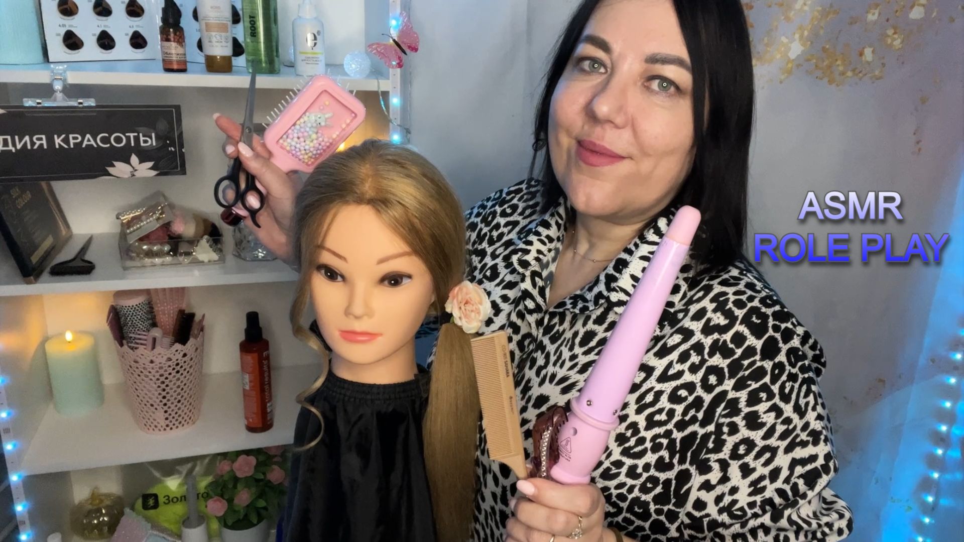 ASMR💇🏻♀️РОЛЕВАЯ ИГРА✂️РАСЧЕСЫВАНИЕ🪮СТРИЖКА✂️УКЛАДКА МАССАЖ ОСМОТР КОЖИ ГОЛОВЫ