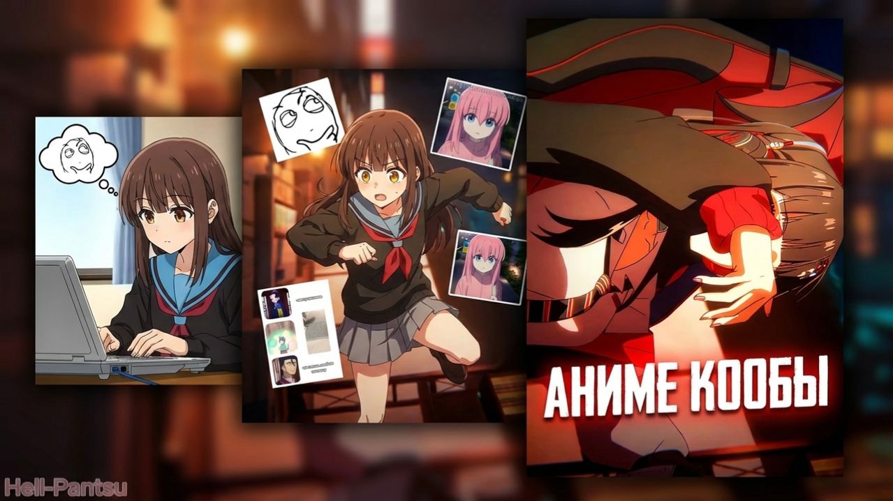 Аниме кообы | Лучшие смешные моменты #227 | Смотри до конца!