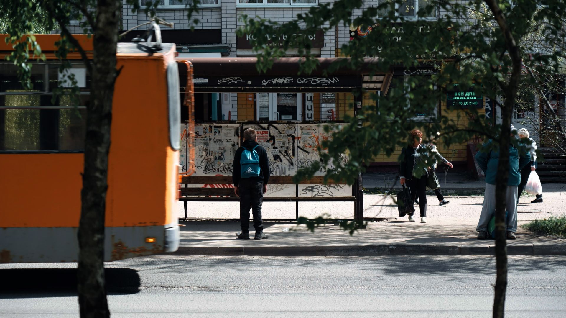 Куда уходят наши дети