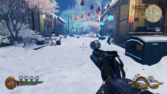 Shadow Warrior 2 Прохождение №30 Ванг в коробке