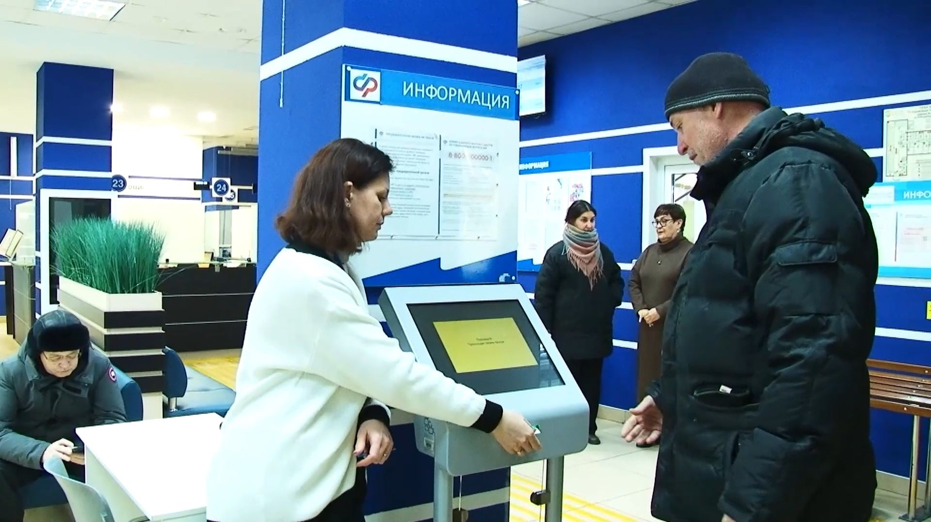 Нововведения апреля ("Будни", 31.03.26г., Бийское телевидение)