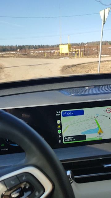 Петушки (ОТКАЗ)