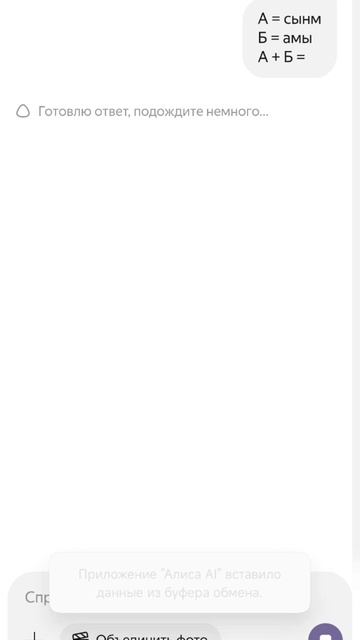 нейронки такие: