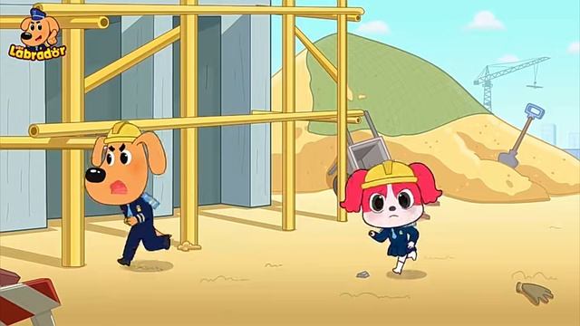 Шериф Лабрадор не играйте на стройке мультфильм с моими комментариями