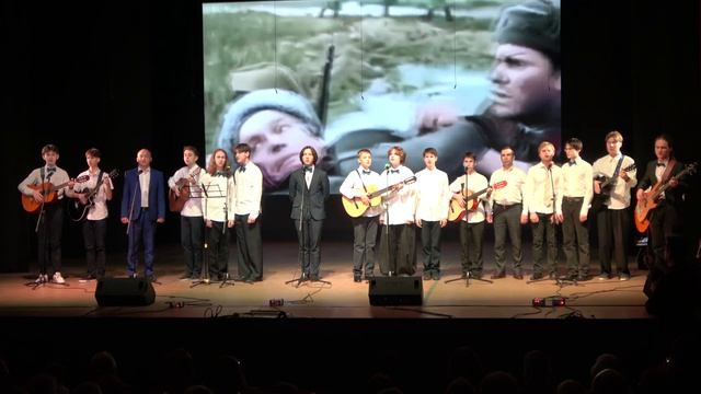 16 Вечный огонь - КСП "Тоника"