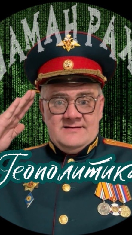 Накануне Дня Дурака все умные переехали в МАХ. Ссылка в описании