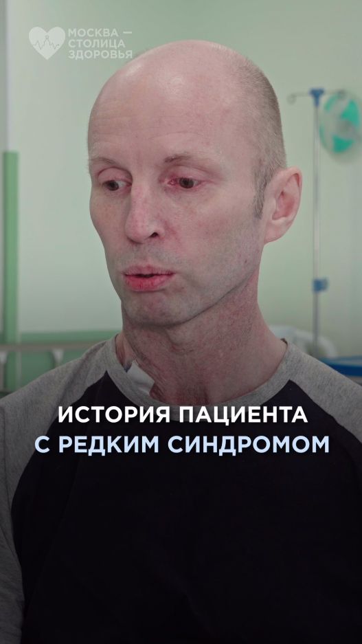 История Владимира из Костромы, которому поставили диагноз — синдром короткой кишки 💬