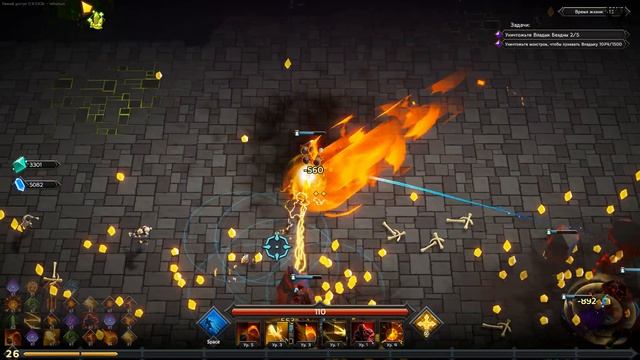 Soulstone Survivors walkthrough №5 Подземелье отчаяния Dungeon of Despair