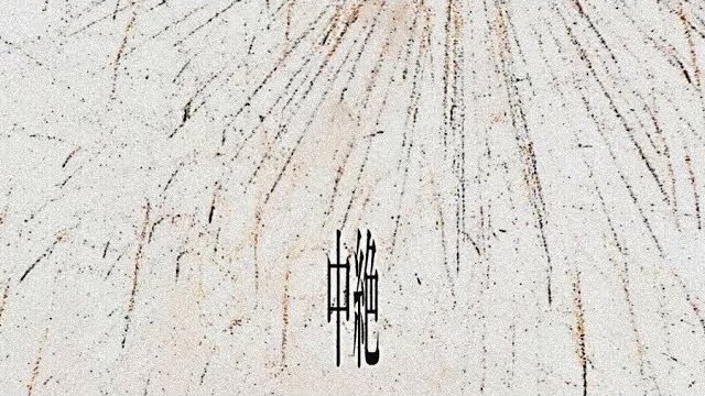 【Abuse ft. Hatsune Miku】abortion