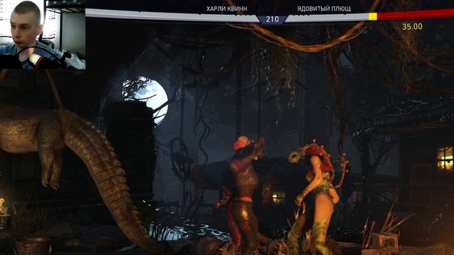 ИНД2 1 серия падние бога