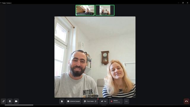 Как переехать из Германии в Российскую деревню? Актуальные вопросы и ответы