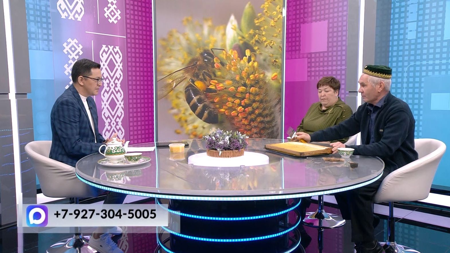 Хәйерле иртә, Башҡортостан! - 31.03.2026 Умартасы хәстәре