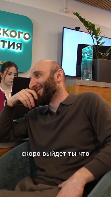 Омар и центр московского долголетия | Омар в Большом городе #омар #омарвбольшомгороде #омаралибутаев