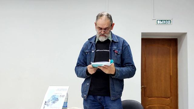 17) Творческий вечер Алексея Морозова ("Кто сказал, что на улице осень?").