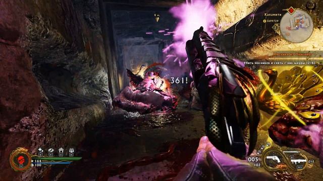 Shadow Warrior 2 Прохождение №34 Мясники из Онисимы