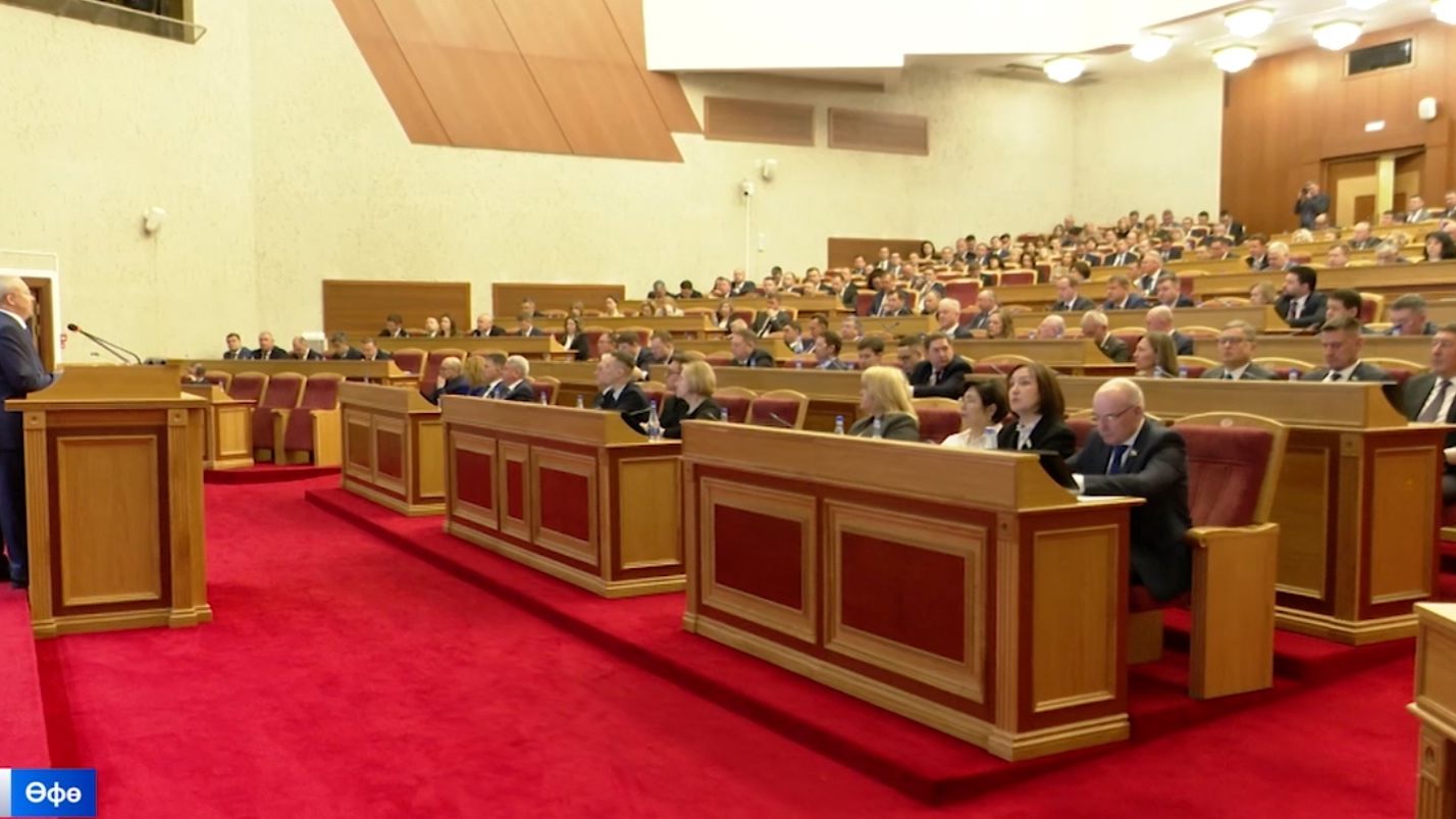 Дәүләт Йыйылышы-Ҡоролтай ултырышы үтте