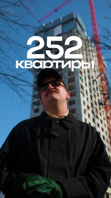 «Друзья-соседи» стали «Крыльями» — что изменилось