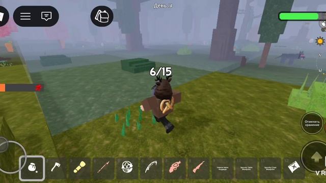 играю 99 ночей в лесу 2 часть