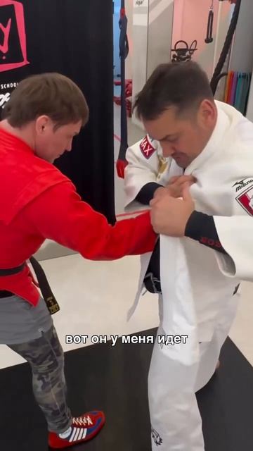 Болевой на кисть при захвате куртки от бронзового призера ОИ Дмитрия Носова