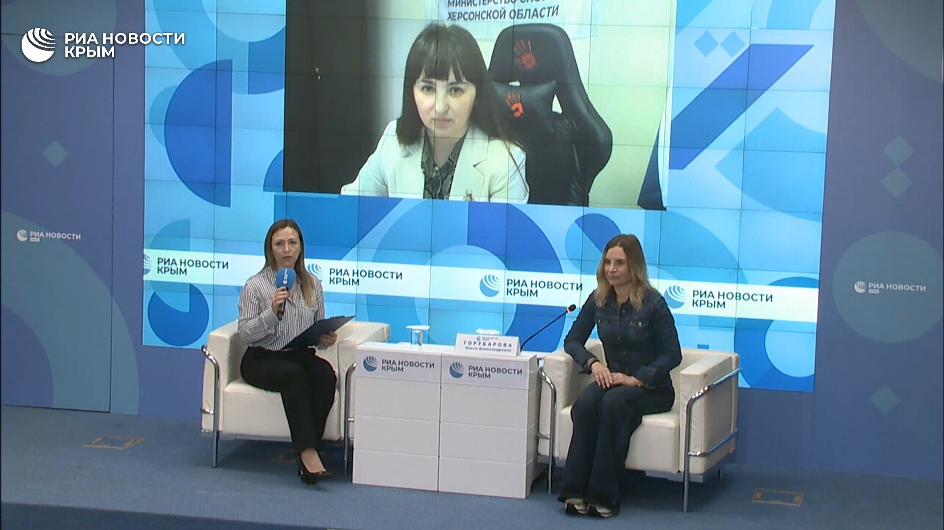 Спорт без границ: взаимодействие регионов