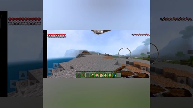 Убиваю вардена 😘😘😘