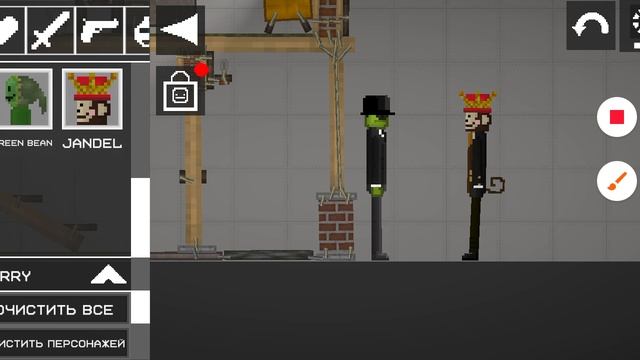 атака do big 1 серия