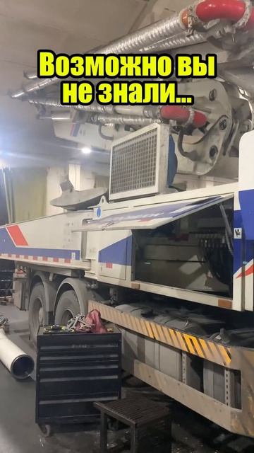 Расчлененный погрузчик