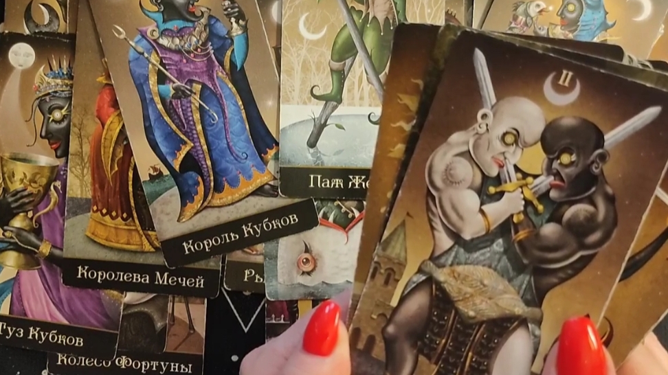 ТАРО РАСКЛАД/ КАК ОН ПЕРЕЖИВАЕТ ВАШЕ МОЛЧАНИЕ ⁉️