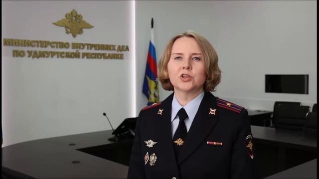 Программа МВД18 от 20.03.26