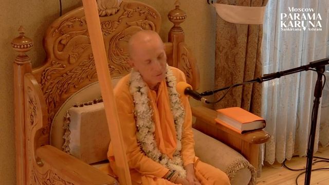 2026.03.29 - Лекция и инициация Е. С. Бхакти Ратнакара Амбариша Свами