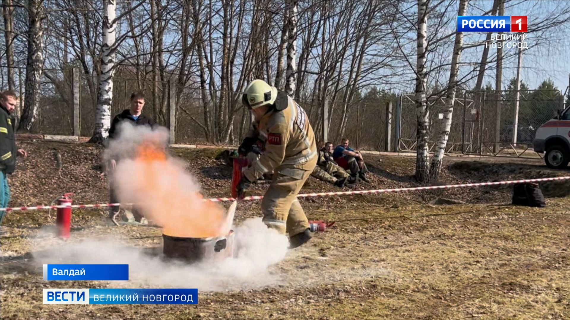 ГТРК СЛАВИЯ Вести Великий Новгород 31.03.26