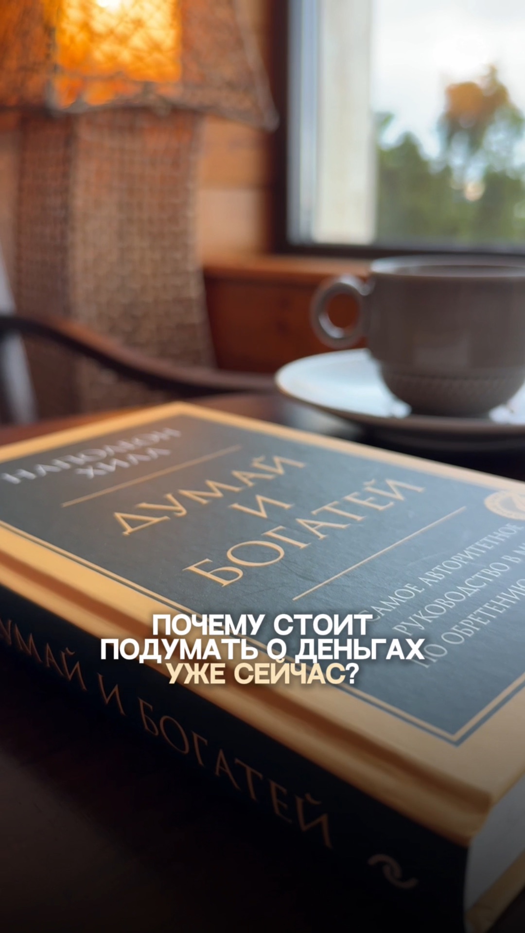 6 основных причин