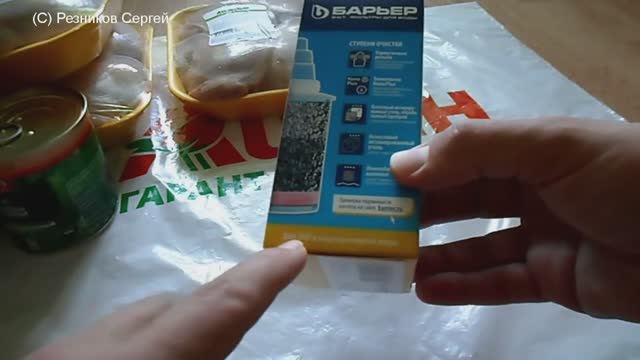 ОБЗОР ПОКУПОК АШАН ДИКСИ ПЯТЕРОЧКА ПОКУПКИ ЕДЫ 2017 ОБЗОР ПОКУПОК