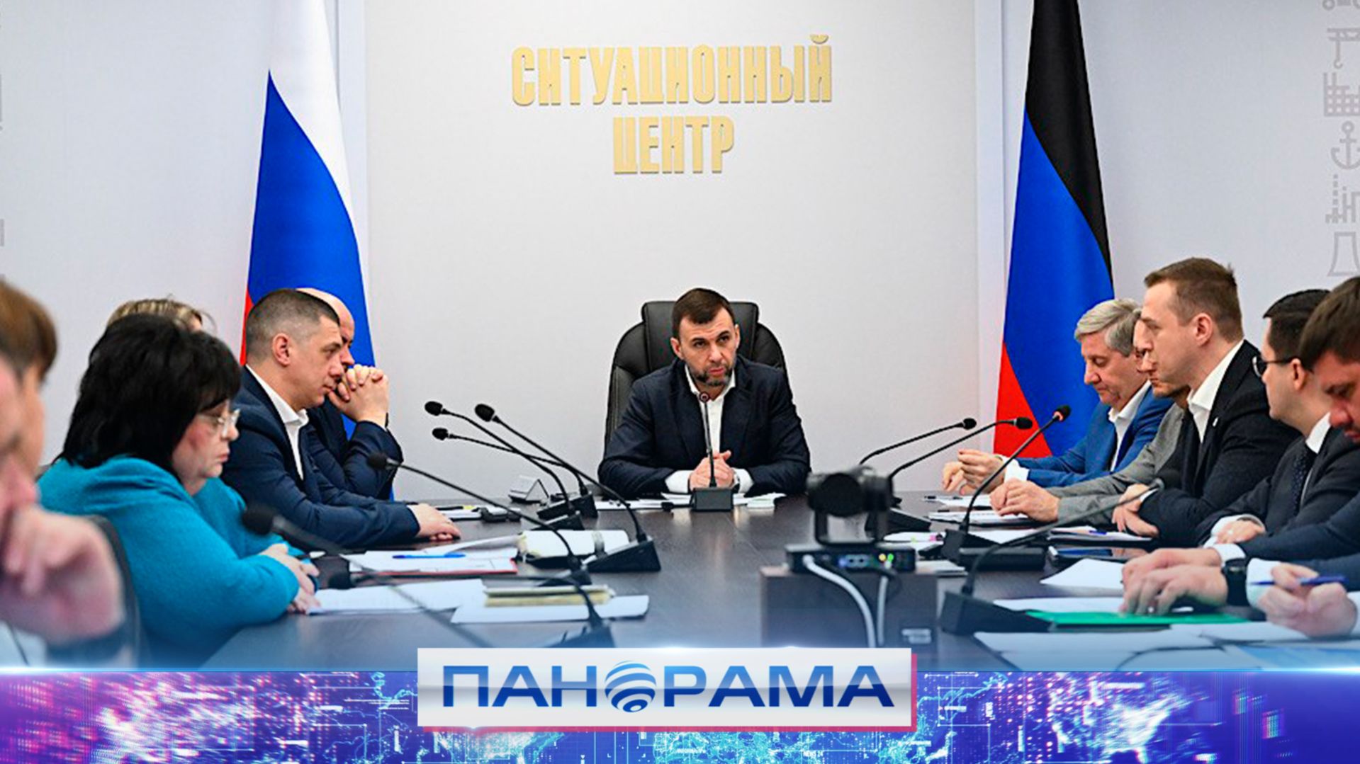 ⚡️Новые производства и МФЦ на освобождённых территориях ДНР