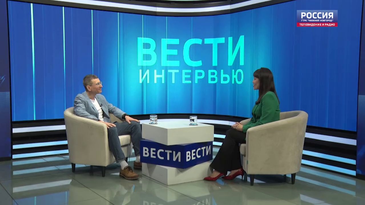 "Вести-Интервью". Гость программы - Михаил Сливинский