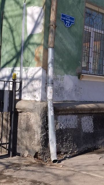 №1965 Двор П. Осипенко 48. 30 марта 2026 г., 11:42:13 VID_20260330_114204139