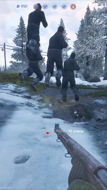 БаговНет - Enlisted shorts