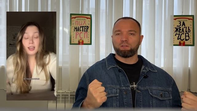 ЖИPAЯ ФEMKA БOMБИT HA МУЖЧИН