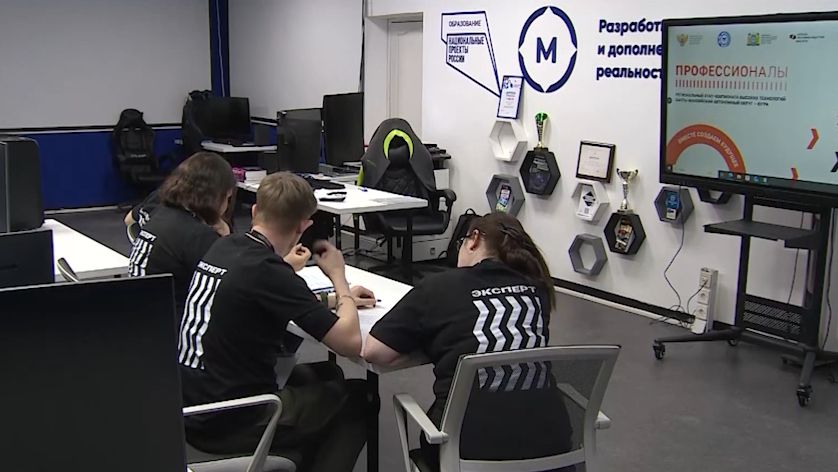 Студенты югорских колледжей демонстрировали свои ИИ-разработки