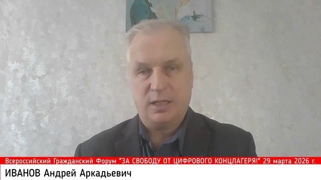 Внедрение цифровых технологий в Республике Беларусь: специфика и отличие