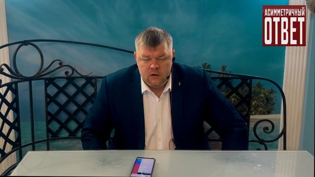 Асимметричный ответ #81. Самосвал БАЗ от Романов. ЗРК ТОР-М2 защищают Москву, морская "Оса" в деле.