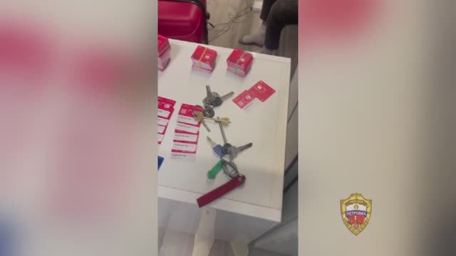 В центре Москвы ликвидирован узел связи телефонных мошенников