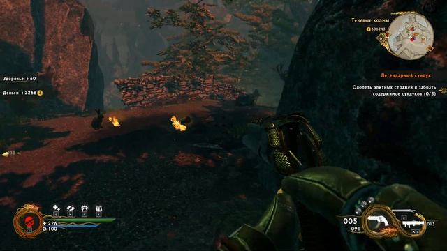 Shadow Warrior 2 Прохождение №43 Легендарный сундук