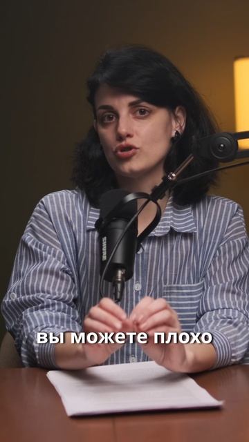 🔎 Отличие генерализованного тревожного расстройства от обычной тревоги