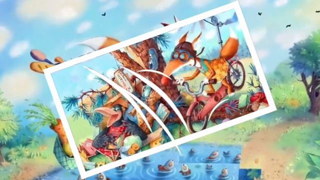 Буктрейлер по книге Валентины Дёгтевой «Ворона, Лисица и пицца»