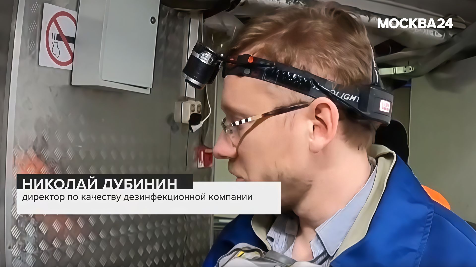 Пример долгой и эффективной работы против крыс на крупном объекте типа «рынок»